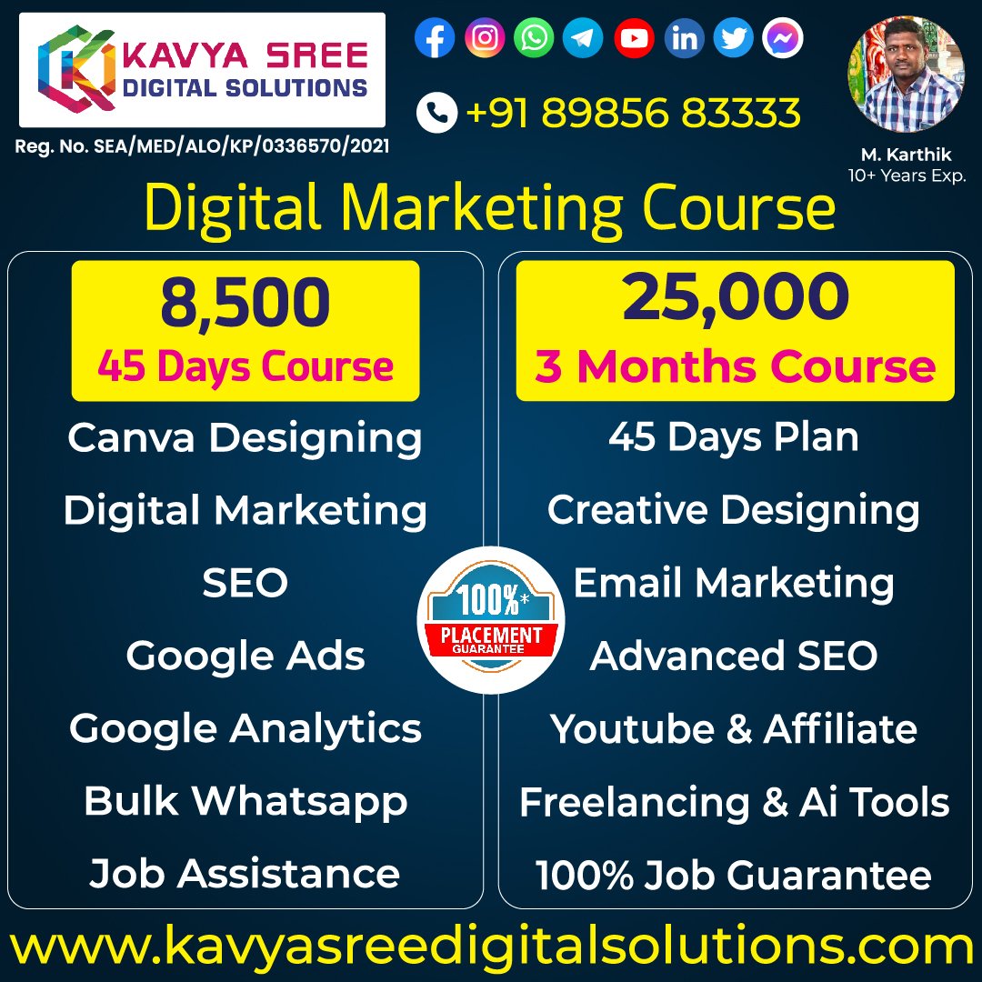 Home - kavya sree digital solutions