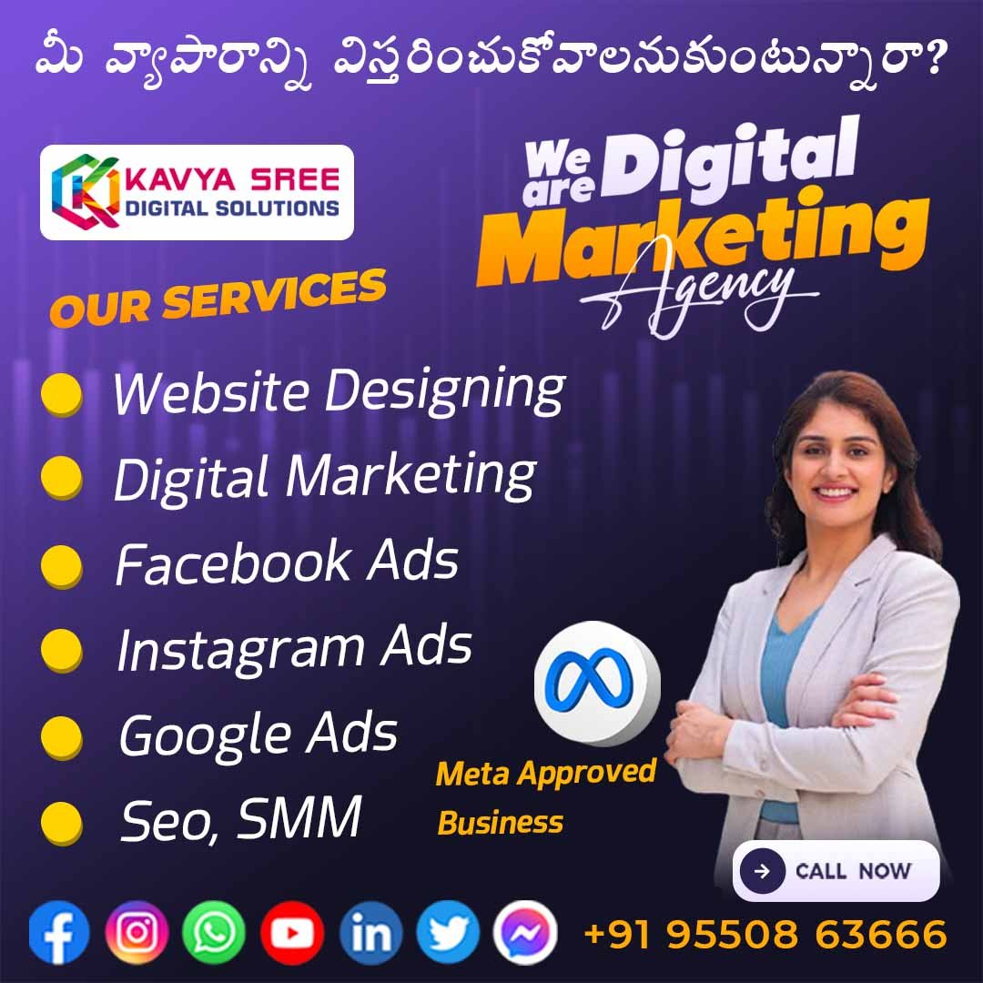 Home - kavya sree digital solutions